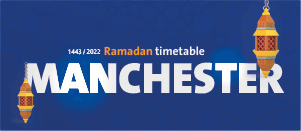 العرب في بريطانيا | manchester Ramadan calendar 2022 UK | العرب في ...