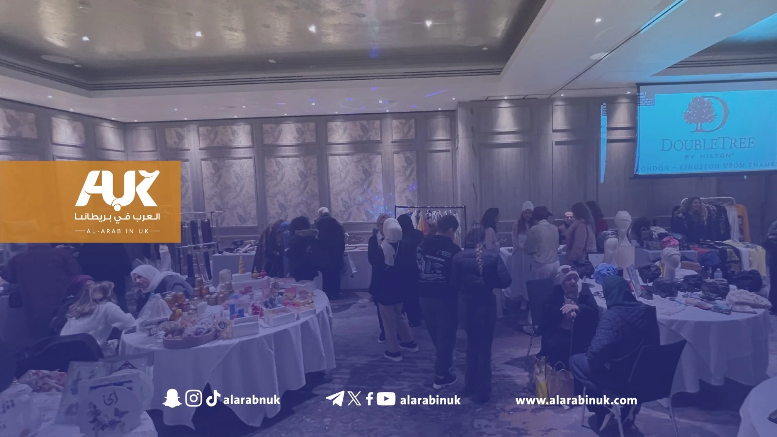 Al-arab In UK | London Iraqi Exhibition Revives Traditional Art...